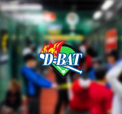 D-BAT BOTHELL - Updated November 2025 - 35 Photos & 21 Reviews - 18421 ...