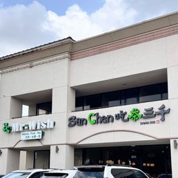 CHICHA SAN CHEN - Updated October 2025 - 282 Photos & 119 Reviews ...