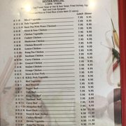 CHINESE DUCK HOUSE - 279 Photos & 257 Reviews - Cantonese - 2960 S ...
