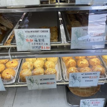 SUNSET BAKERY - Updated January 2025 - 449 Photos & 552 Reviews - 1410 ...