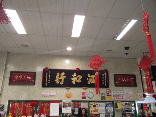 SEEWOO - Updated August 2025 - Horn Lane, Greenwich, London, United ...