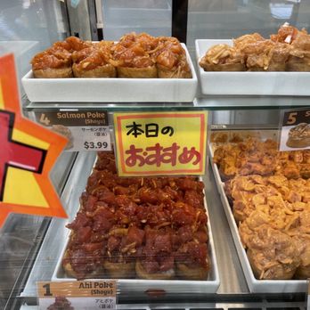 INARI FACTORY - Updated December 2024 - 192 Photos & 55 Reviews - 801 ...