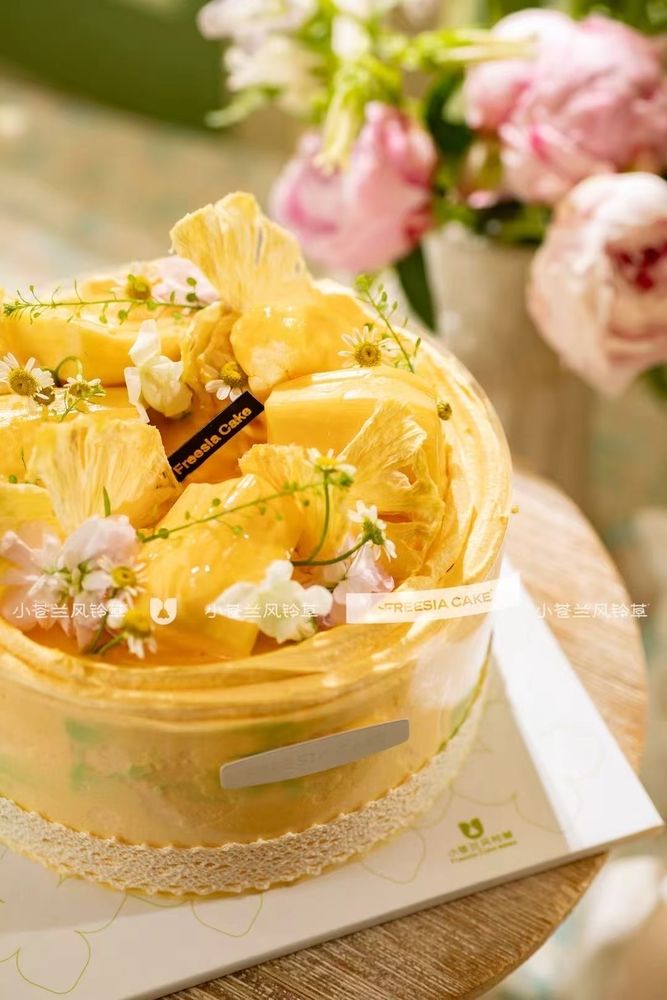 FREESIA CAKE - Updated August 2025 - 143 Photos & 45 Reviews - 640 W ...