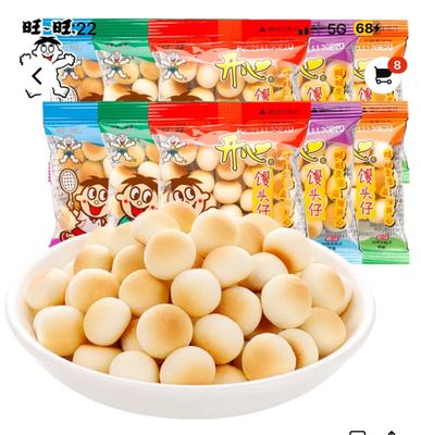 DUODUO SNACKS - Updated October 2025 - 1112 Photos & 234 Reviews - 1388 ...