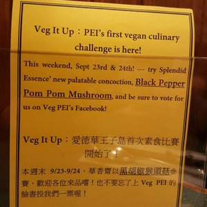 SPLENDID ESSENCE - 47 Photos & 35 Reviews - 186 Prince Street ...