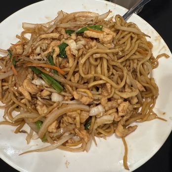 EMEI - Updated March 2025 - 1265 Photos & 759 Reviews - 915 Arch St ...