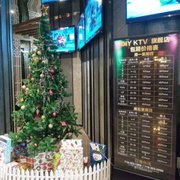 THE FLUSHING DIY KTV FLAGSHIP - 48 Photos & 29 Reviews - 20-07 127th St ...