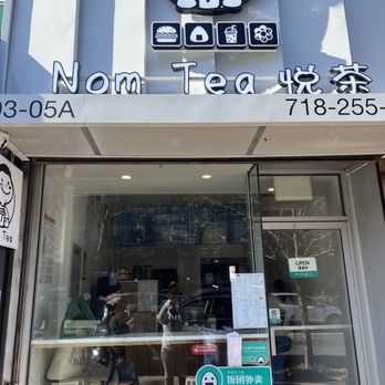 NOM TEA - Updated September 2024 - 77 Photos & 28 Reviews - 93-05A 63rd Dr, Queens, New York ...