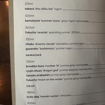 UCHIKO HOUSTON - Updated December 2024 - 1446 Photos & 240 Reviews ...