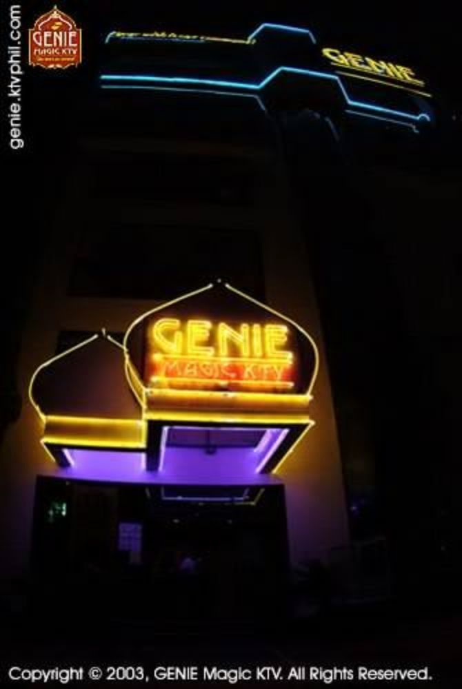 GENIE MAGIC KTV - Updated December 2025 - V.V. Soliven Avenue III, Barangay San Isidro, Cainta ...