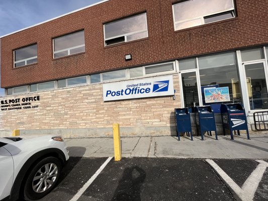 US POST OFFICE - Updated October 2025 - 12 Photos & 10 Reviews - 12 ...
