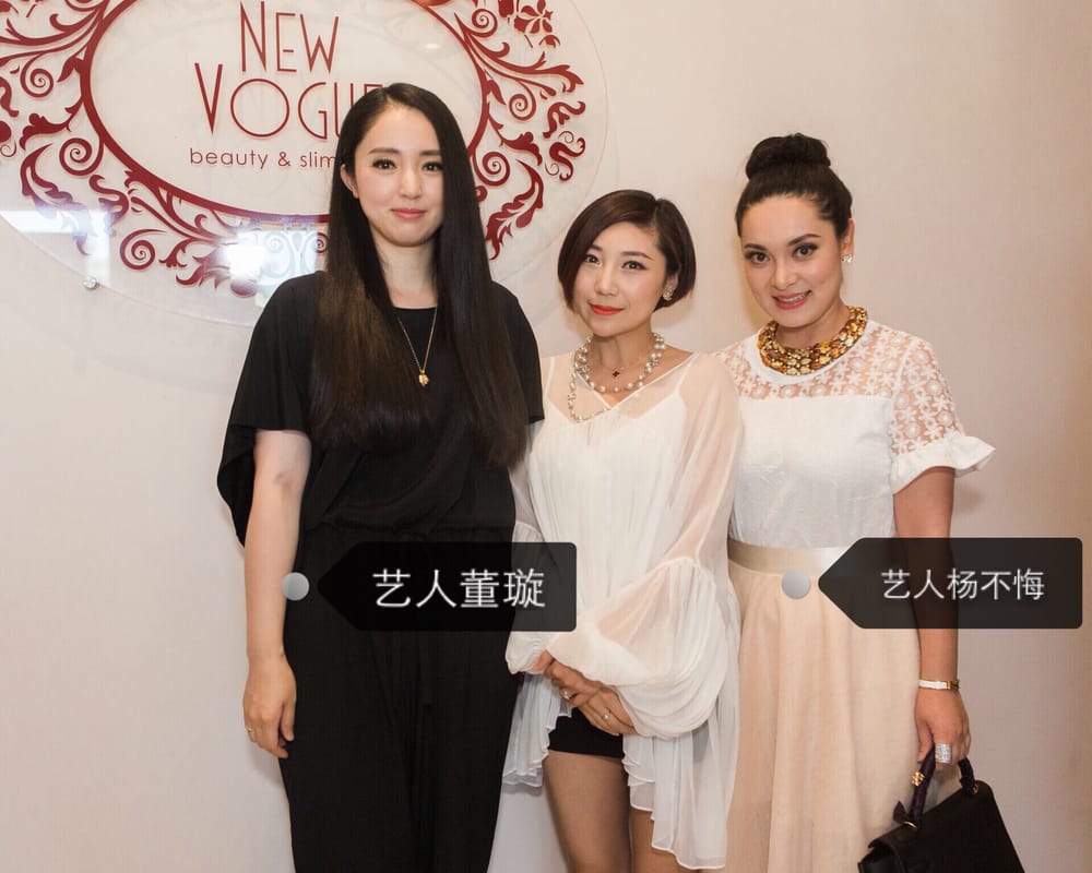 COCO MAKEUP STUDIO - Updated July 2024 - 16 Photos - Rowland Heights ...