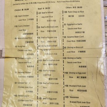 A-POU’S TASTE - Updated October 2025 - 252 Photos & 170 Reviews - 963 ...