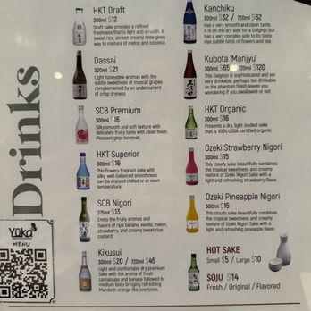 YUKA SUSHI - Updated July 2024 - 259 Photos & 76 Reviews - 10539 Valley ...