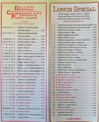 MAYFLOWER - Updated January 2026 - 49 Photos & 68 Reviews - 1187 ...