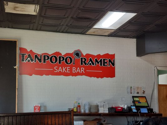 TANPOPO RAMEN AND SAKE BAR - Updated December 2025 - 113 Photos & 63 ...