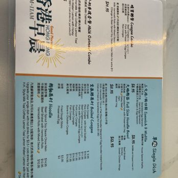 GARDEN CAFE - Updated August 2024 - 1146 Photos & 111 Reviews - 20390 ...