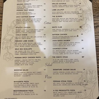 CHORTKE - Updated August 2024 - 317 Photos & 274 Reviews - 352 Goodman ...