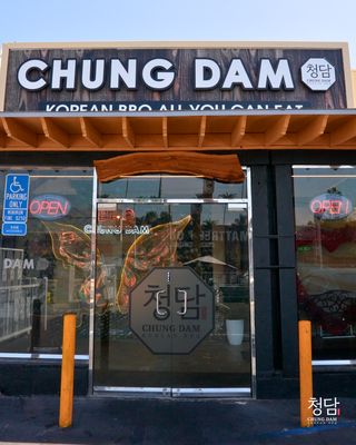 BBQ CHUNG DAM - Updated December 2025 - 1238 Photos & 591 Reviews - 100 ...