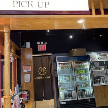 CHUN YANG TEA - Updated July 2024 - 618 Photos & 236 Reviews - 133-41 ...