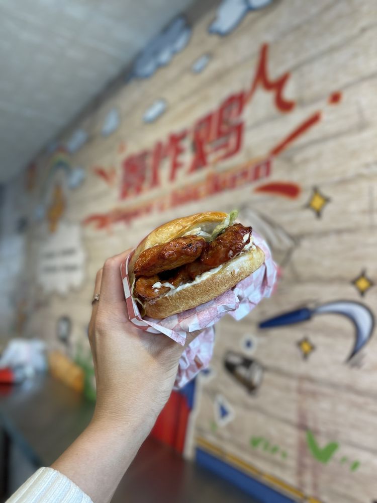 SUPER CHICKEN - Updated April 2025 - 68 Photos & 23 Reviews - 30 Gibson ...