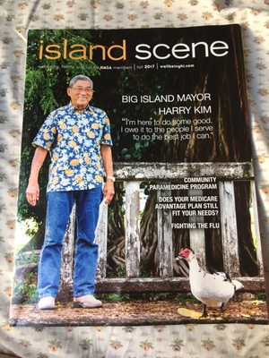 HMSA CENTER - HONOLULU - Updated December 2025 - 38 Photos & 131 ...