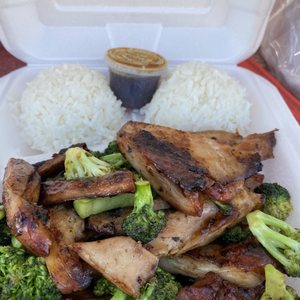 OSHIO 2 TERIYAKI & BURGER - 26 Photos & 69 Reviews - 31509 3rd Ave ...