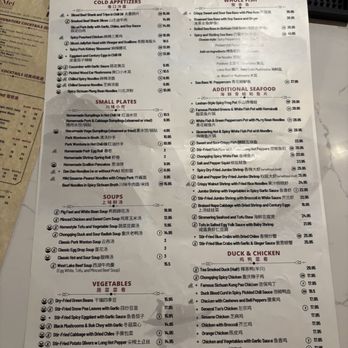 EMEI - Updated June 2025 - 1308 Photos & 785 Reviews - 915 Arch St ...