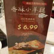 HAPPY LAMB HOT POT - 116 Photos & 63 Reviews - 1514 Merivale Rd, Ottawa ...