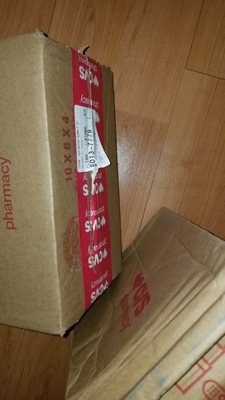 UPS CUSTOMER SERVICE - 51 Photos & 386 Reviews - 6900 73rd St, Chicago ...