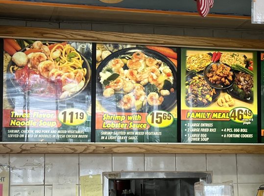 CHINA WOK FAST FOOD - Updated December 2025 - 38 Photos & 83 Reviews ...