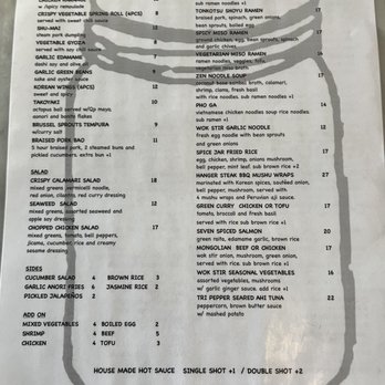 THE SPICE JAR - Updated April 2025 - 740 Photos & 473 Reviews - 2500 ...