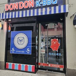 DON DON - Updated December 2025 - 502 Photos & 120 Reviews - 37 W 43rd ...