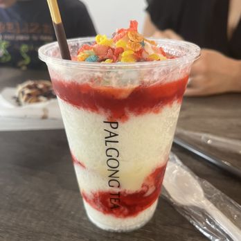 PALGONG TEA - Updated September 2024 - 77 Photos & 31 Reviews - 2264 S ...