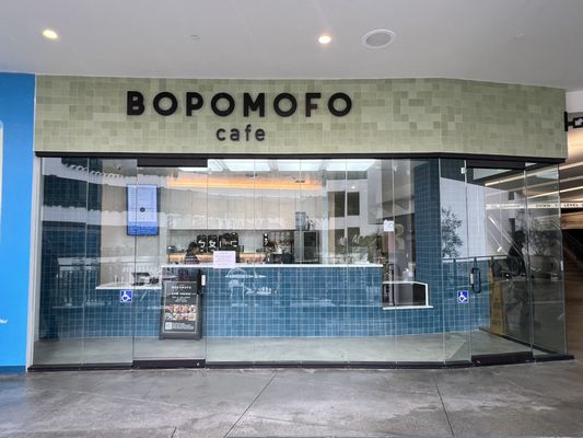 BOPOMOFO CAFE - Updated October 2025 - 77 Photos & 47 Reviews - 6801 Hollywood Blvd, Los Angeles ...