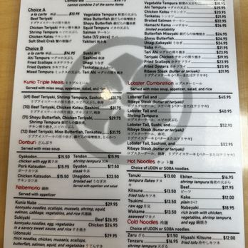RESTAURANT KUNIO - Updated June 2024 - 2956 Photos & 1215 Reviews - 94 ...