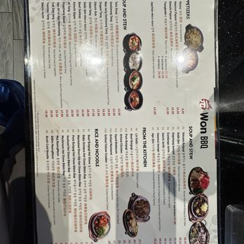 WON BBQ - Updated January 2025 - 122 Photos & 30 Reviews (4.6 ⭐️ ...