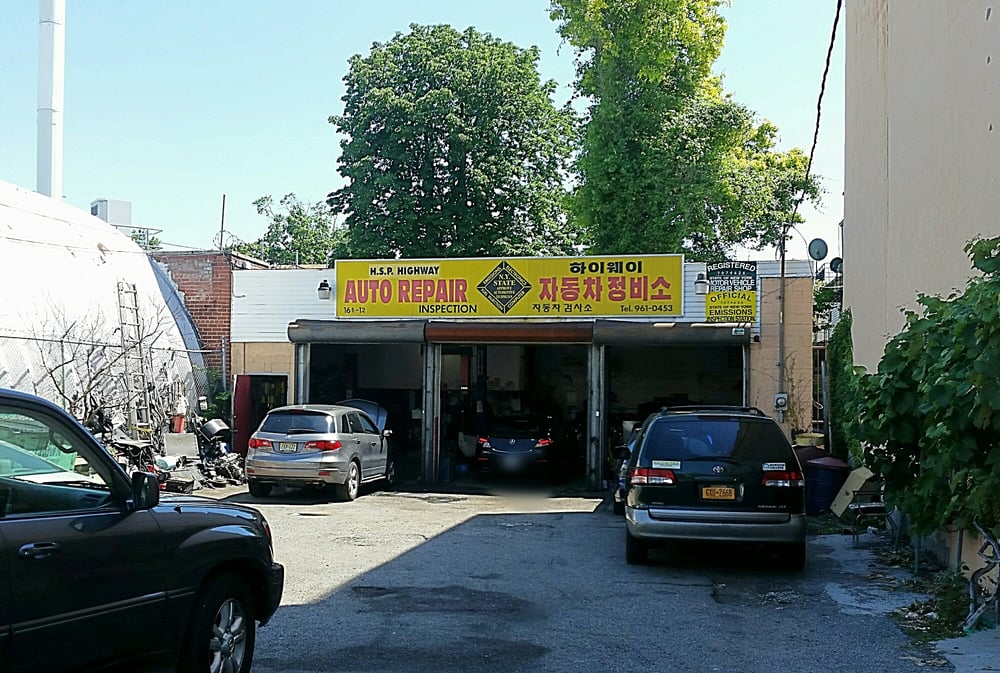 HIGHWAY AUTO REPAIR - Updated October 2025 - 16112 46th Ave, Flushing ...