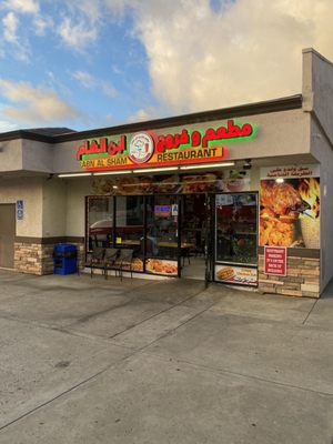 ABN AL SHAM - Updated December 2025 - 34 Photos & 59 Reviews - 8575 Los ...