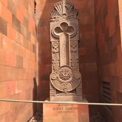 ST. LEON ARMENIAN CATHEDRAL - 66 Photos & 16 Reviews - Churches - 3325 ...