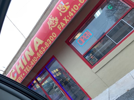 HAPPY CHINA CHINESE RESTAURANT - 35 Photos & 79 Reviews - 8402 Harford ...