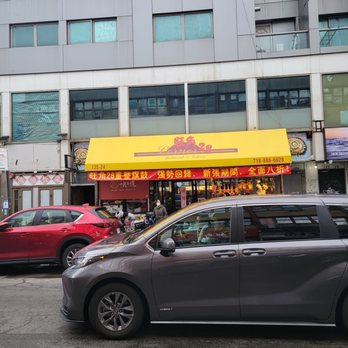 CORNER 28 - Updated November 2024 - 725 Photos & 243 Reviews - 135-24 ...