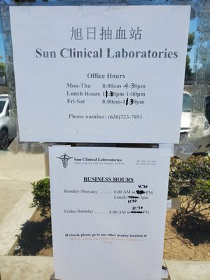 SUN CLINICAL LABORATORIES - Updated November 2025 - 16 Photos & 20 ...