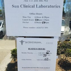 SUN CLINICAL LABORATORIES - 13 Photos & 17 Reviews - 18605 E Gale Ave ...