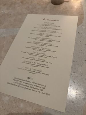 KAIA - Updated December 2024 - 23 Photos - 380 Harrison Ave, Boston ...