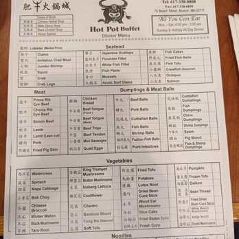 HOT POT BUFFET - Updated July 2024 - 634 Photos & 662 Reviews - 70 ...