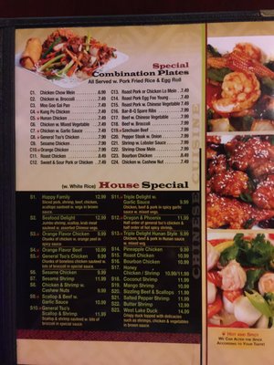 BEIJING TOKYO - Updated September 2024 - 31 Photos & 37 Reviews - 2945 ...