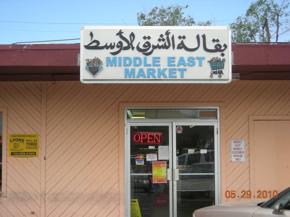 MIDDLE EAST MARKET - Updated November 2024 - 26 Photos & 30 Reviews ...