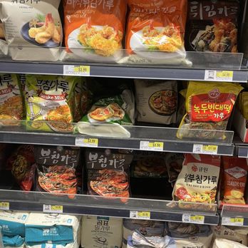 H MART - CHICAGO - Updated November 2025 - 791 Photos & 308 Reviews ...