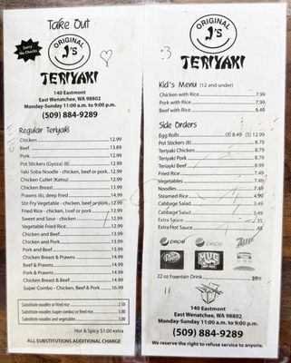 ORIGINAL J’S TERIYAKI - Updated October 2025 - 39 Photos & 66 Reviews ...